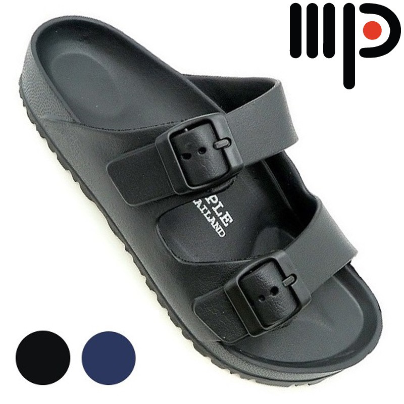 Unisex Rubber Slippers in 2 Colours (2562) | Shopee Singapore