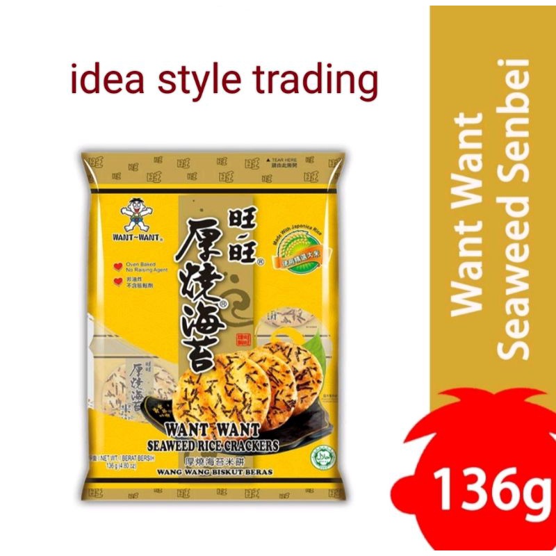 Want-Want Seaweed Rice Crackers-136g (Halal) | Shopee Singapore