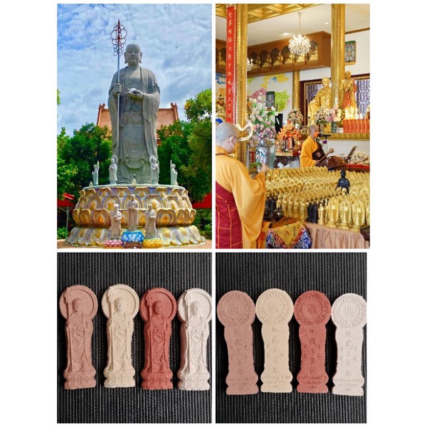 T Thailand Buddha Amulet Ksitigarbha Bodhisattva Auspicious Peace Pink ...