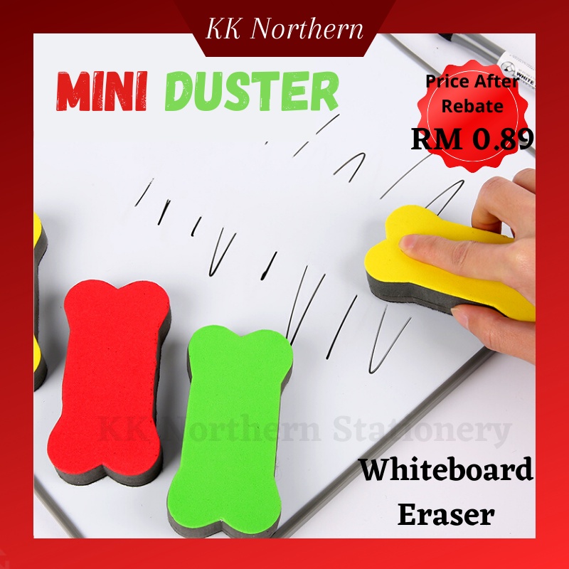Whiteboard Duster 4cm x 7cm Mini size for kids bone shape whiteboard ...
