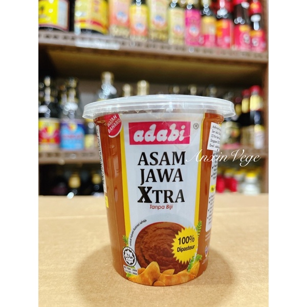 ️SG Stock ️(Bundle of 2)Adabi Asam Jawa Xtra (Seedless Tamarind) | Shopee Singapore