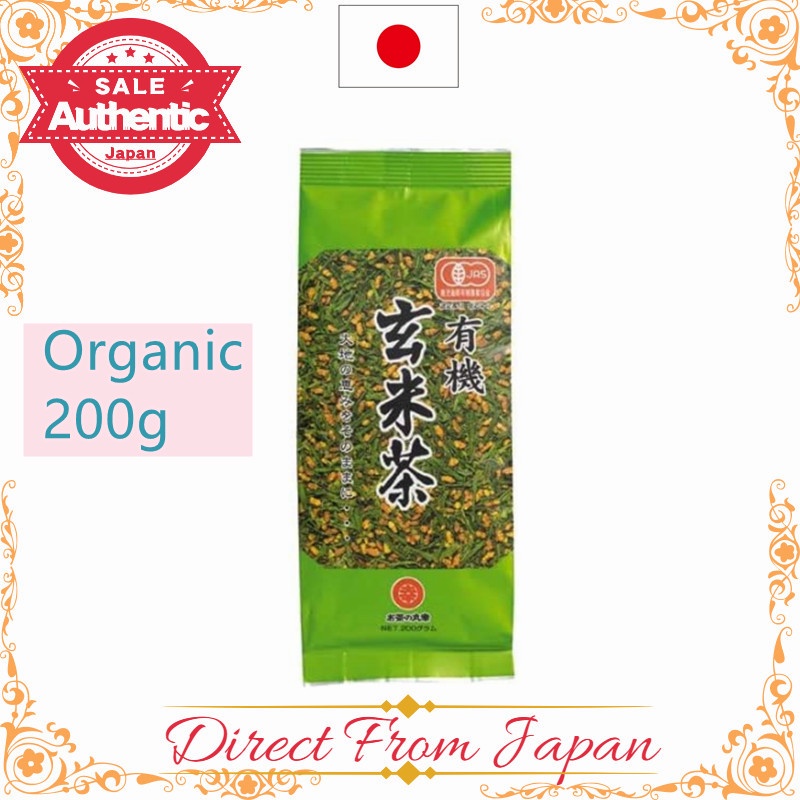 【Direct from Japan】Organic Genmaicha Brown rice tea Green tea with ...