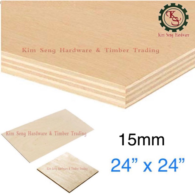 (2ft x 2ft) 15mm Plywood Timber Panel Wood Board Sheet Ply Wood 2’x2 ...