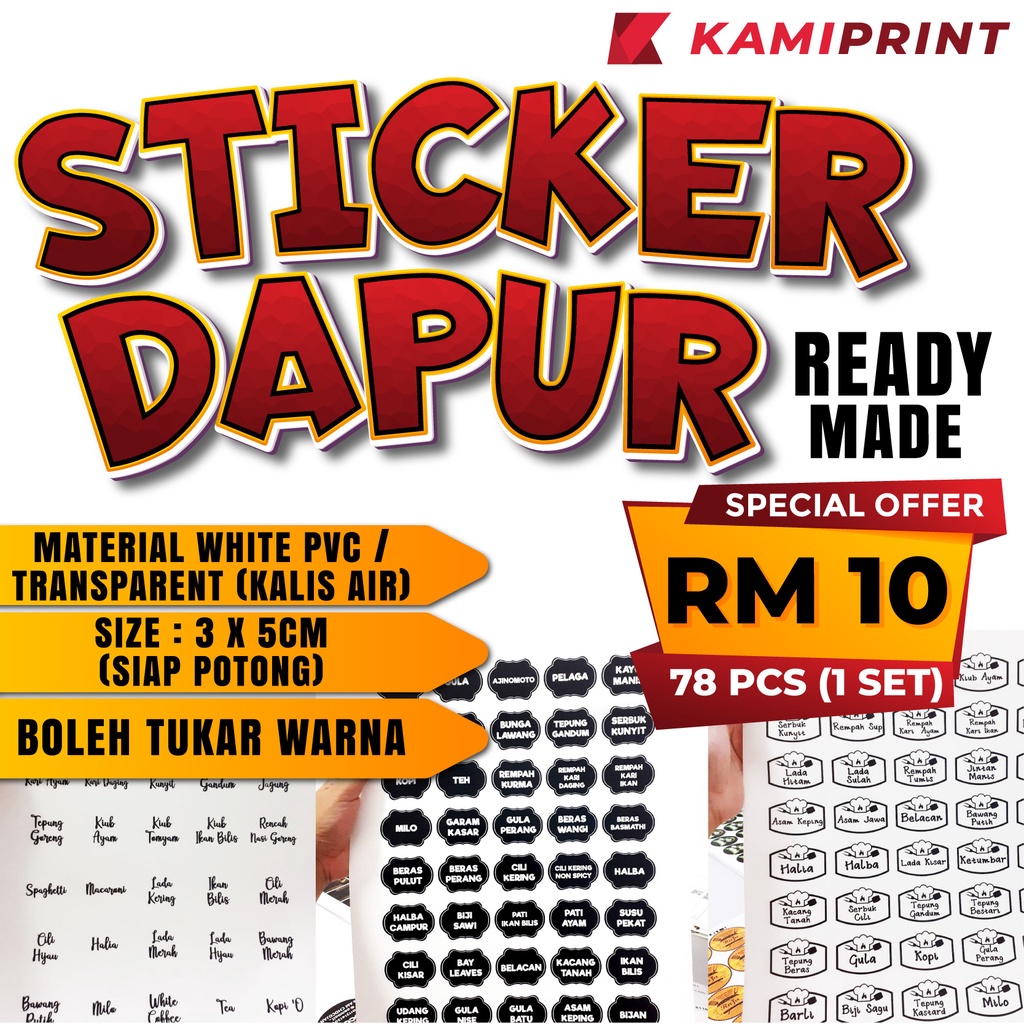 STICKER DAPUR PVC / STICKER LABEL DAPUR 78PCS (KALIS AIR) | Shopee ...