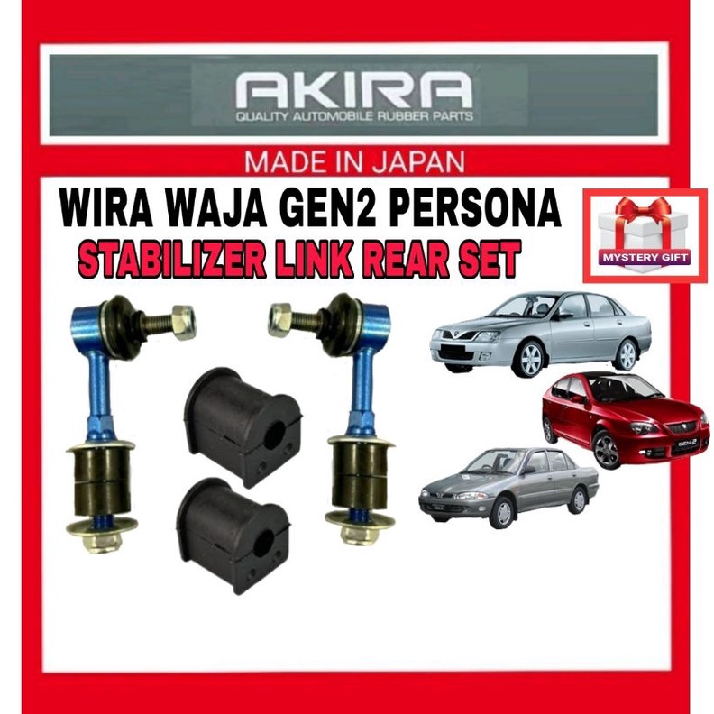CS AKIRA PROTON WIRA WAJA GEN2 PERSONA STABILIZER LINK REAR SET ...