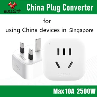 Buy universal travel adaptor Products At Sale Prices Online - October ...
