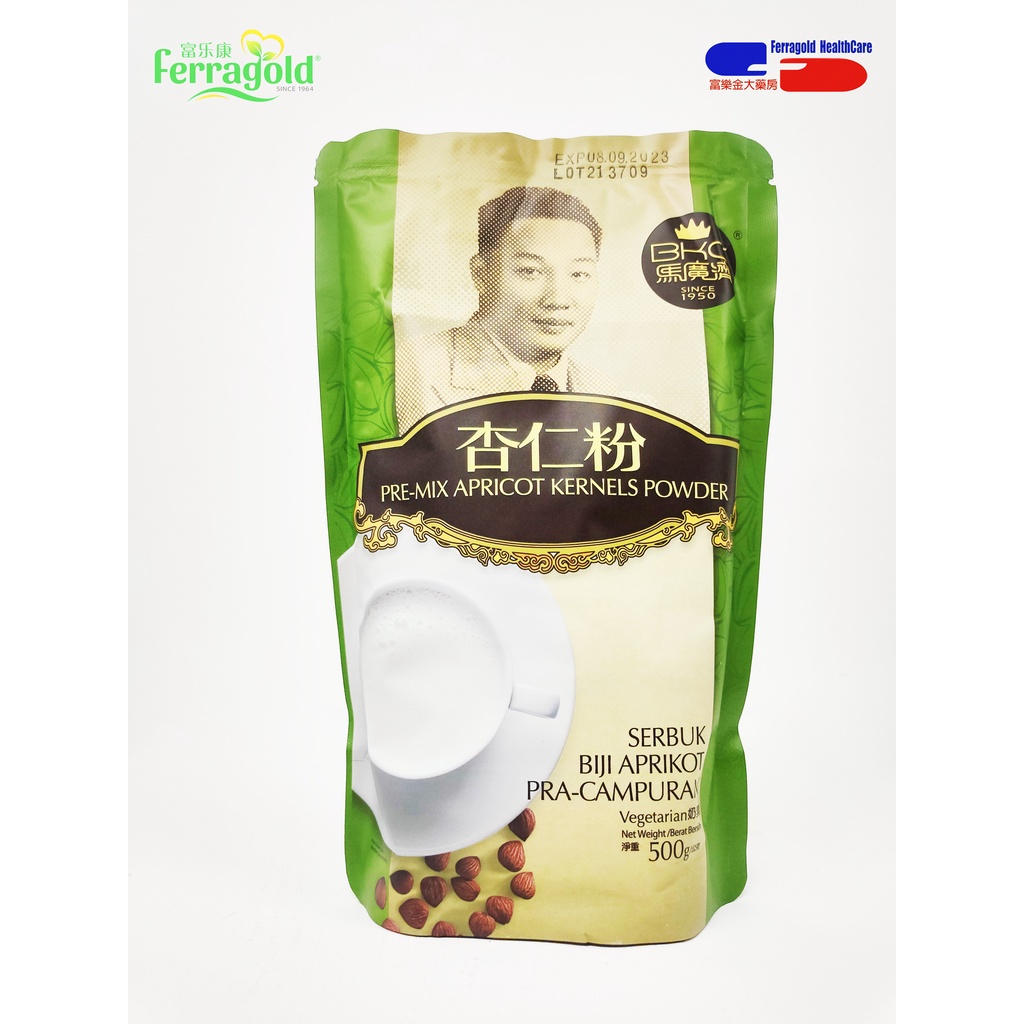 BKC Pre-mix Apricot Kernels Powder (Almond Powder)马广济杏仁粉 500g | Shopee ...