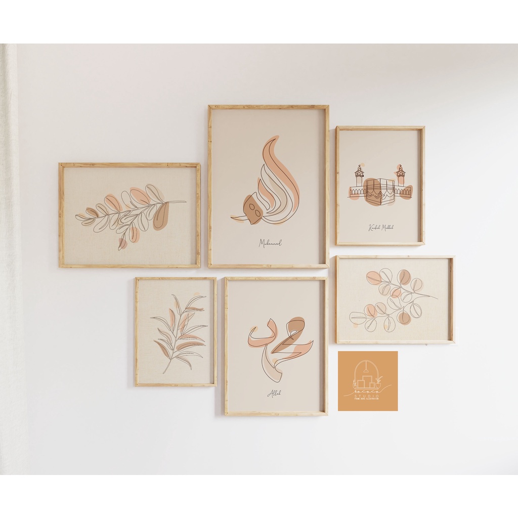 Poster With Frame | Aesthetic Khat Allah, Muhammad, Ayat Kursi, Kaabah ...