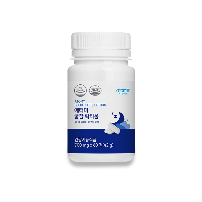 Atomy Good Sleep Lactium(700mg x 60ea) | Shopee Singapore