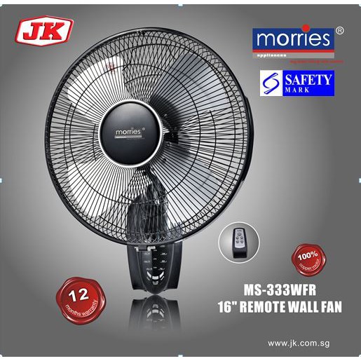 MORRIES 16 INCH WALL FAN WITH REMOTE MS-333WFR | Shopee Singapore