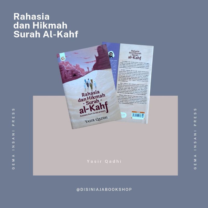 Secrets and Wisdom of Surah al-Kahf | Yasir Qadhi and Human Echo ...