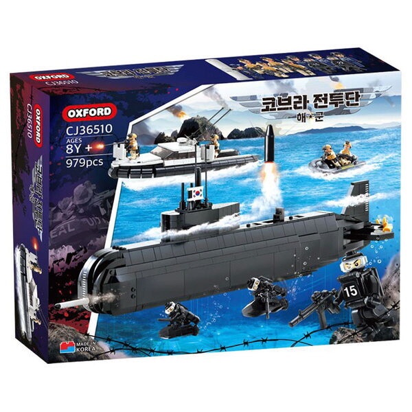 OXFORD Cobra Combat Team Navy Brick Block Toy CJ36510 Made in Korea ...