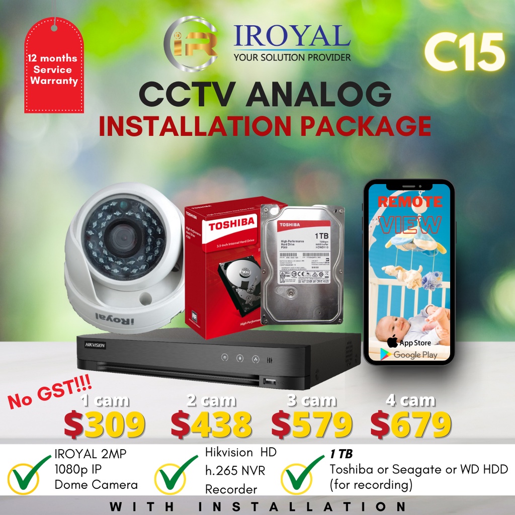 C15-c19 CCTV Analog Camera Bundle | Iroyal / Hikvision / Dahua | HD ...