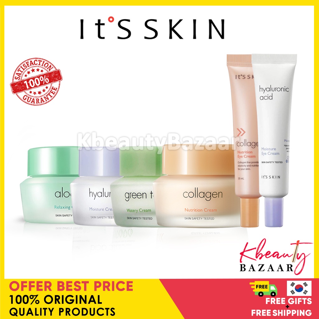 [ITS SKIN] Aloe Relaxing Cream ,Hyaluronic Acid Moisture Cream,Green ...