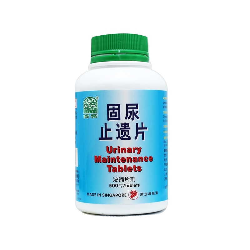 (Herbs Health) Nature’s Green Urinary Maintenance Tablets 500s 绿叶固尿止遗片 ...