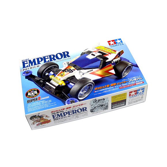 Tamiya Dash 1 Emperor ( Super-II Premium ) | Shopee Singapore
