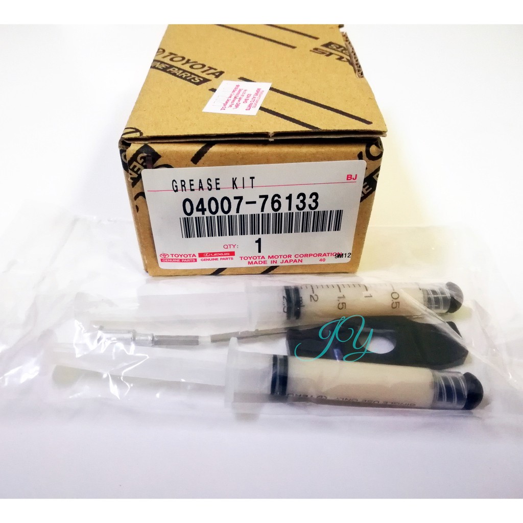 Toyota Steering Coupling / Rack Grease Kit (04007-76133) Shaft | Shopee ...