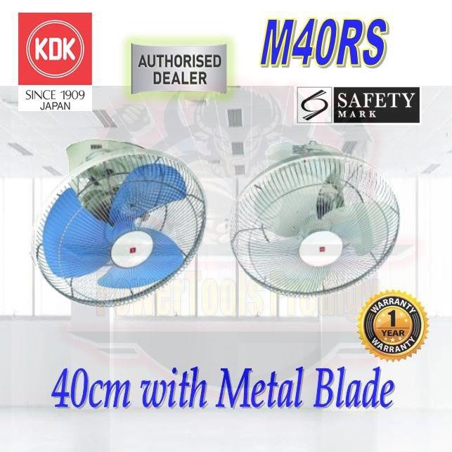 KDK M40RS ORBITAL FAN/ GREY COLOUR ONLY/ 16" AUTO FAN METAL BLADES ...