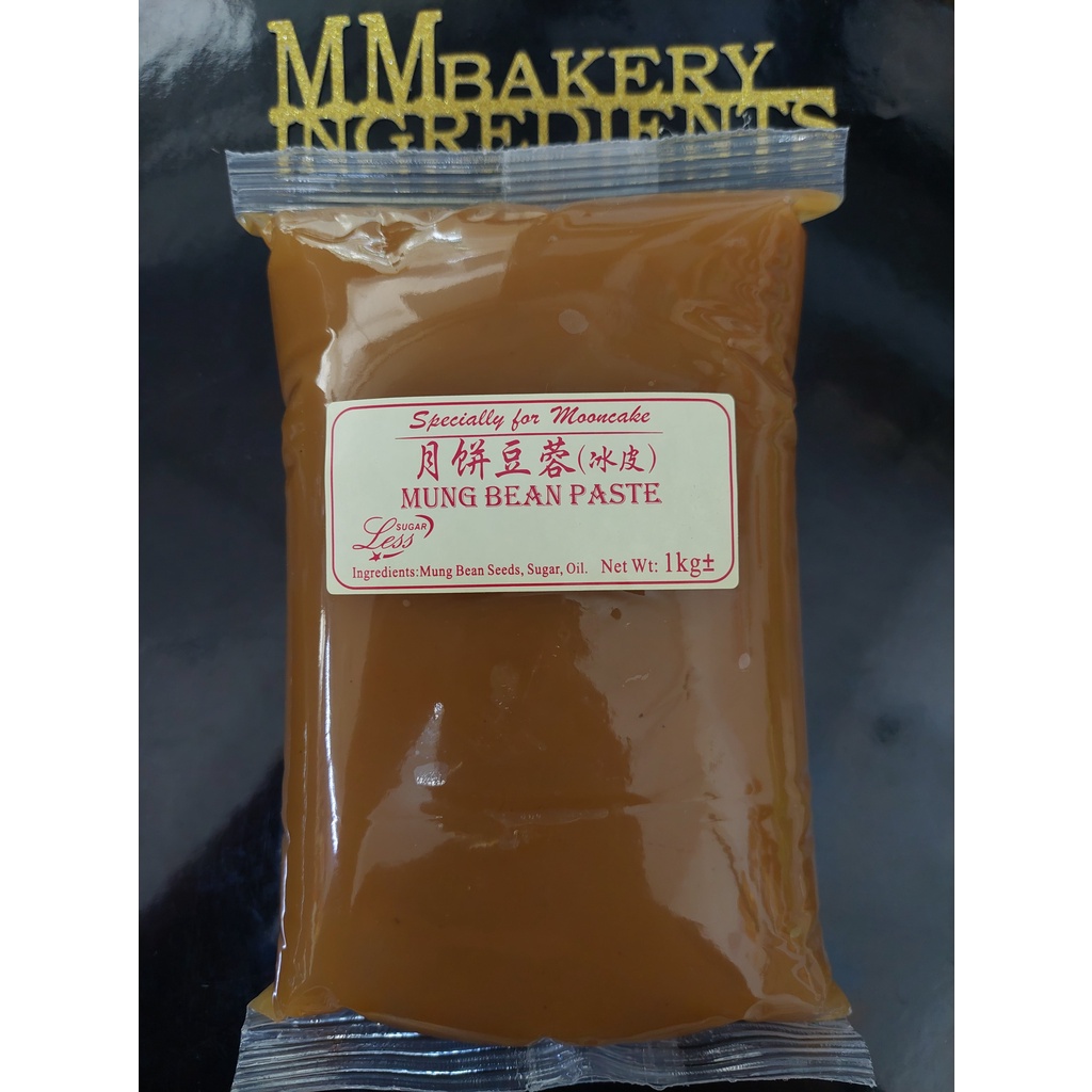 MOONCAKE PASTE - MUNG BEAN / DAUYONG LOW SUGAR 低糖月饼豆蓉馅料 1KG | Shopee Singapore