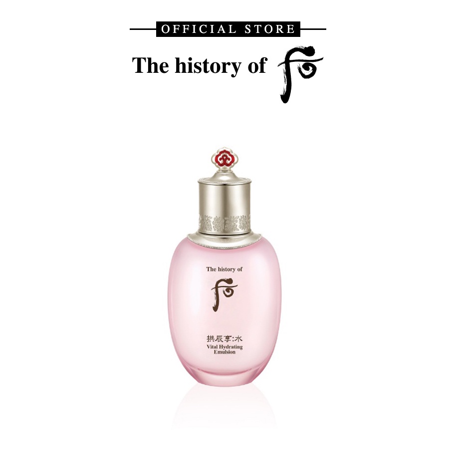 The Whoo: Gongjinhyang Soo Vital Hydrating Emulsion 110 ml - Soft ...