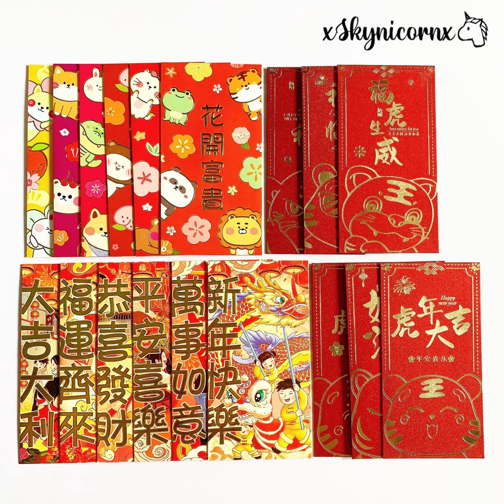 2022 CNY Tiger Chinese New Year Ang bao / Red Packet Envelope | Shopee ...