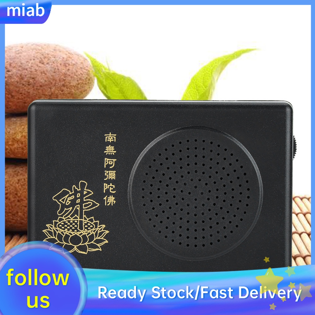 [READY STOCK] Dedicated Black Prayer Machine for the Single Cycle Hall ...