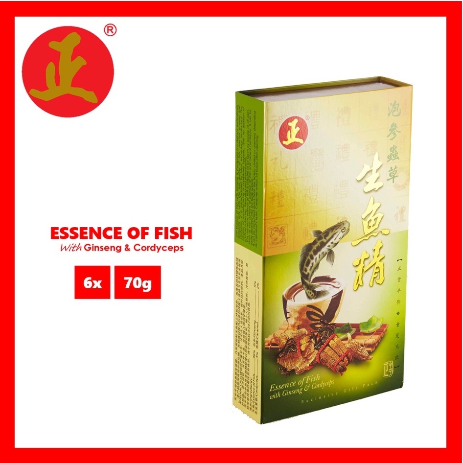 ZTP Essence of Fish With Ginseng & Cordyceps (70g x 6) | Shopee Singapore