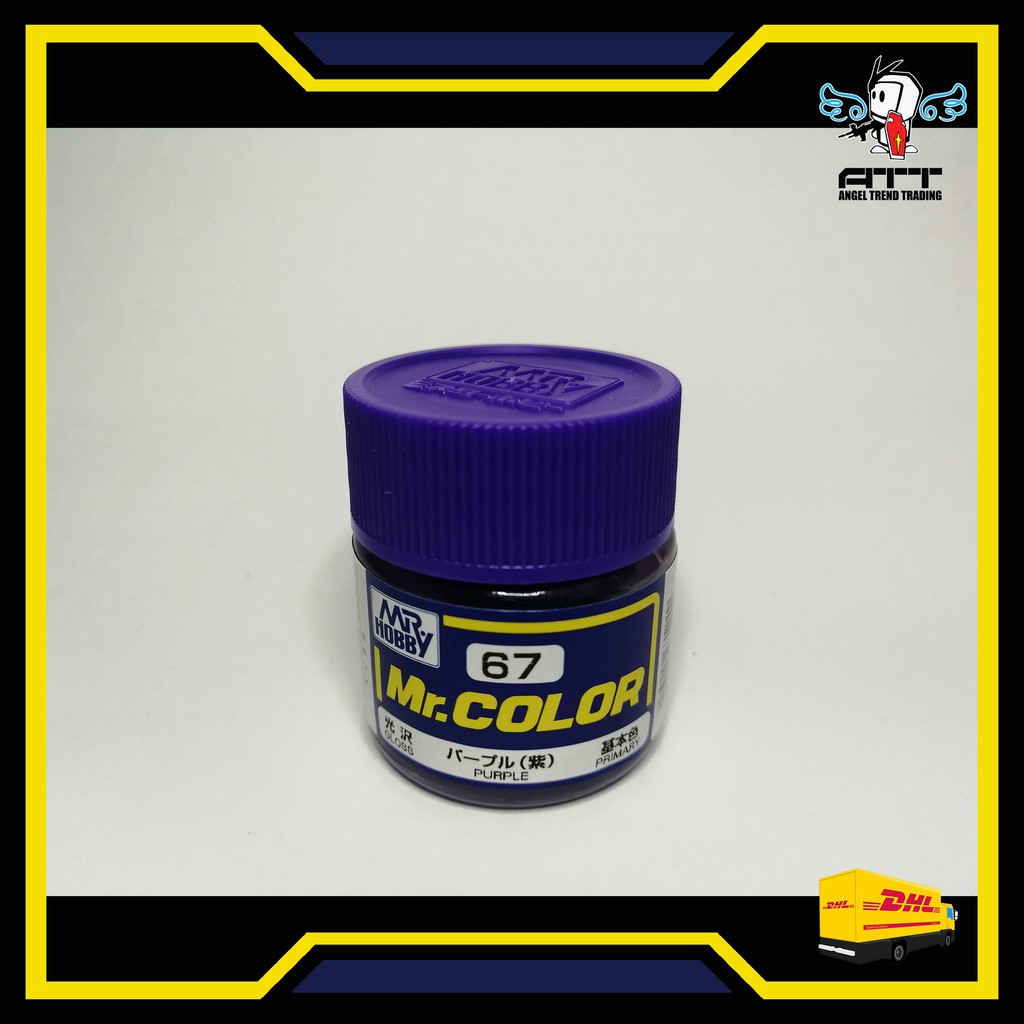 MR.COLOR 67 PURPLE 10ML (Gunpla Gundam Paint Model Kit Tools Resin ...