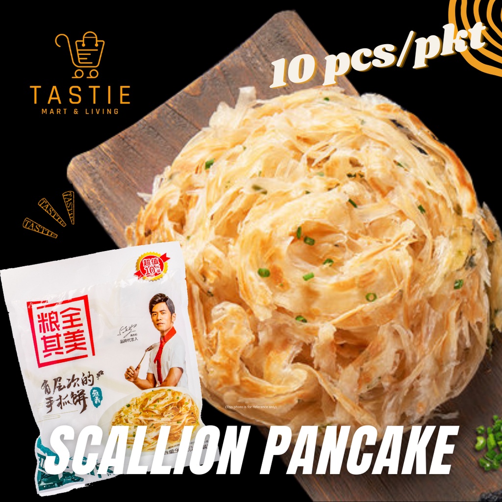 Jay Chou Hand Grasp Scallion Pancake Hand Grasp / 葱香手抓饼 / 粮全其美 (10pcs ...