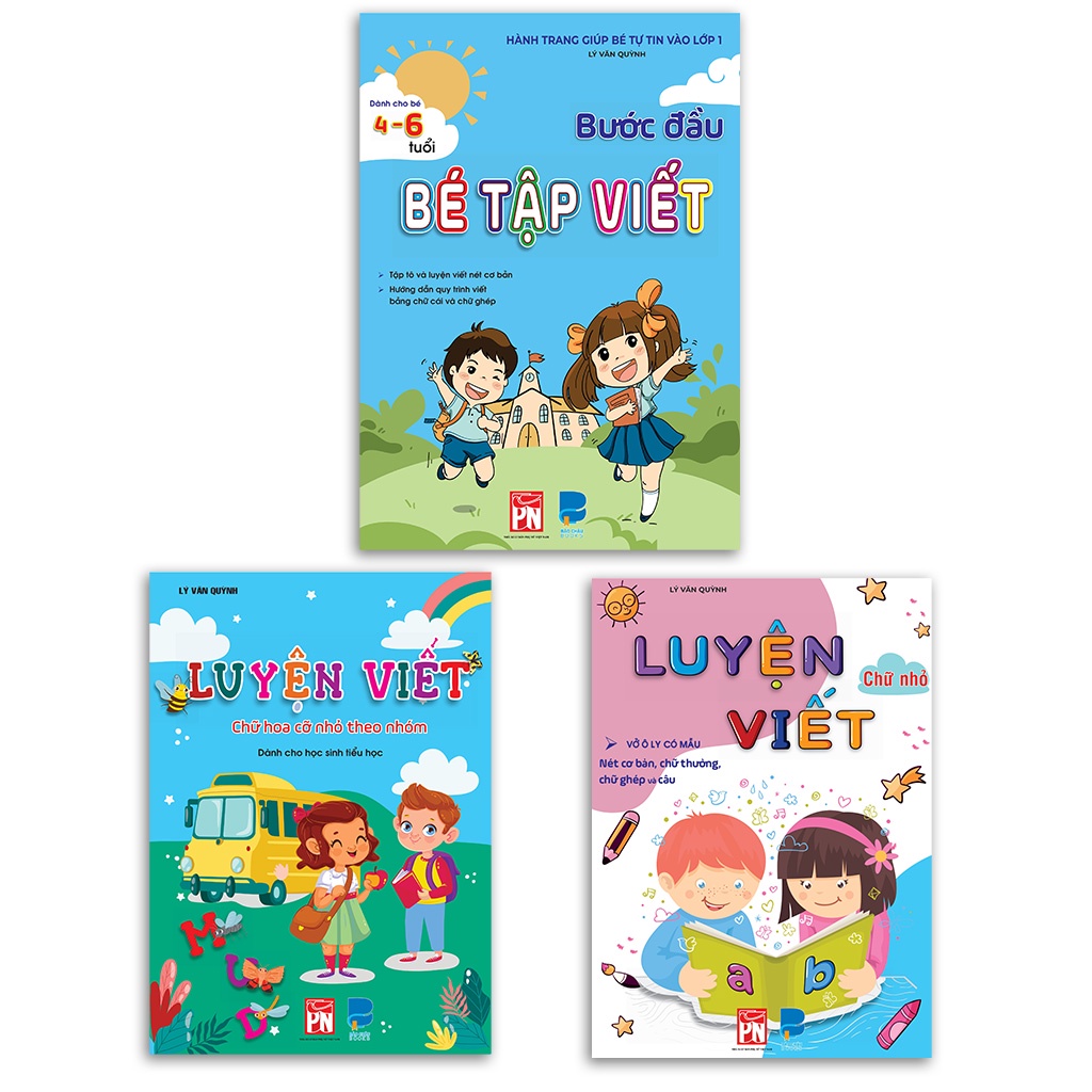 Book - First steps for children to practice writing - Writing small ...