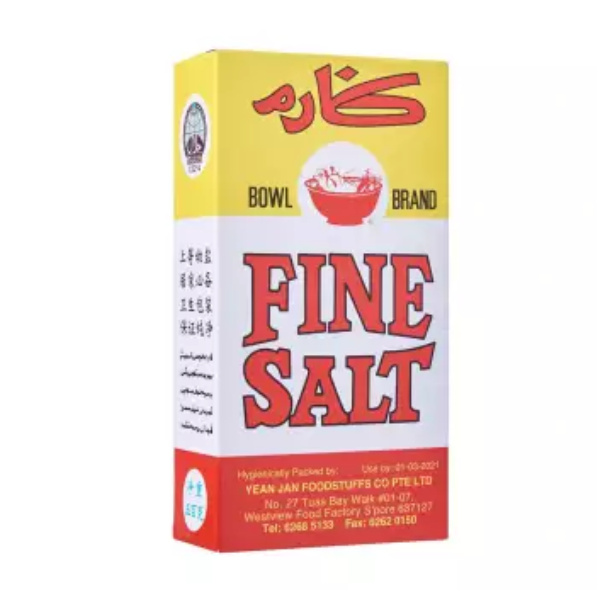 Bowl - Fine Salt in Box | Shopee Singapore
