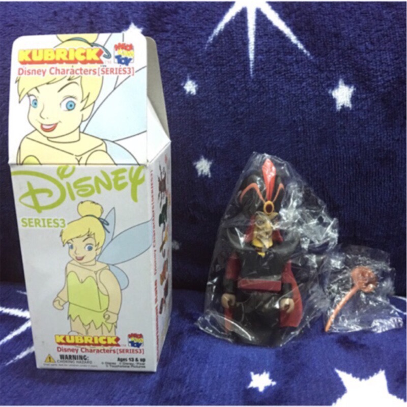 Kubrick DISNEY SERIES 3 Aladdin Jafar (Jafar) | Shopee Singapore