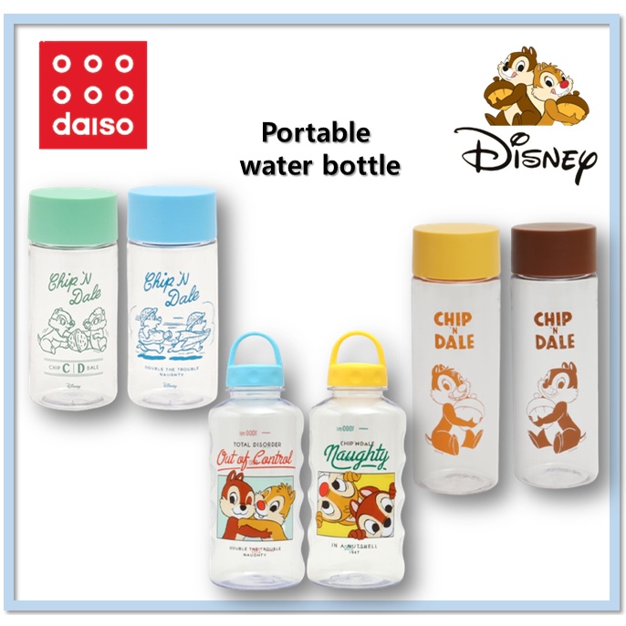 [DAISO KOREA] Chip & Dale Portable Water Bottle 380ml/500ml/1L | Shopee ...
