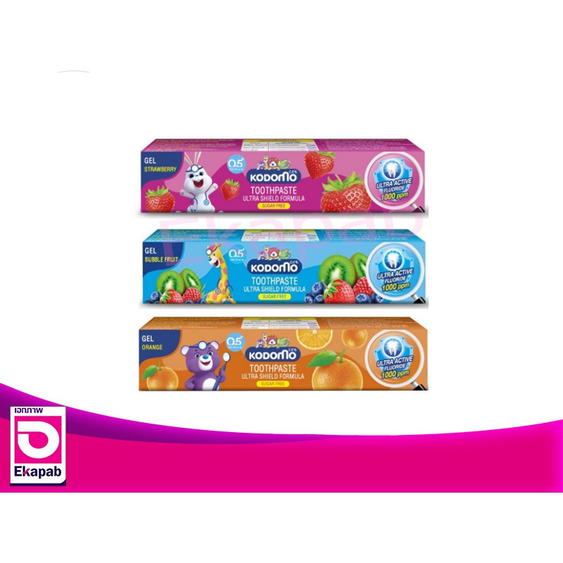 Kodomo Baby Toothpaste Gel 40g. Pack 6 Boxes. | Shopee Singapore