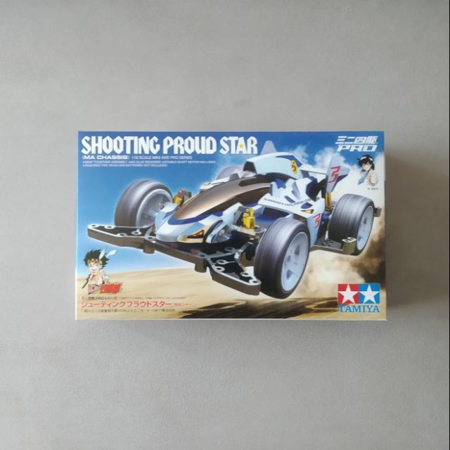 Tamiya 18641 Shooting Proud Star (MA Chassis) | Shopee Singapore