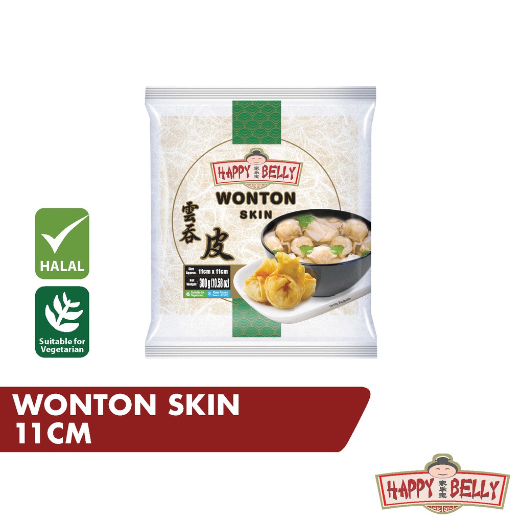 Happy Belly Wonton Skin 11cm | Shopee Singapore