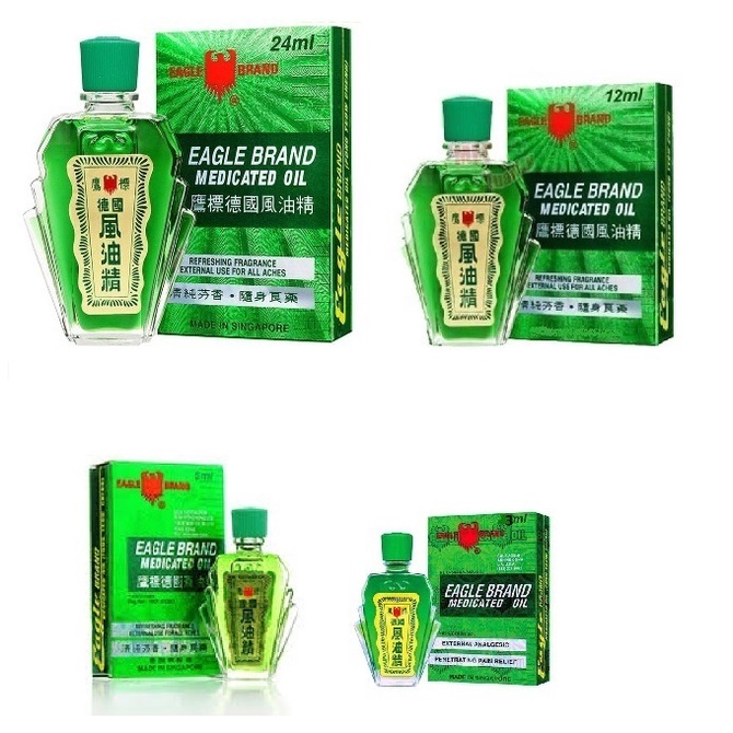 Eagle Green Medicated Oil (Red Logo) - 24ml, 12ml, 6ml, 3ml | Shopee ...