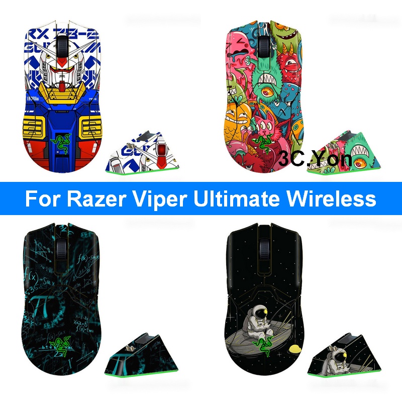 Mouse Skin for Razer Viper Ultimate Wireless Set with Free Gift Matte ...