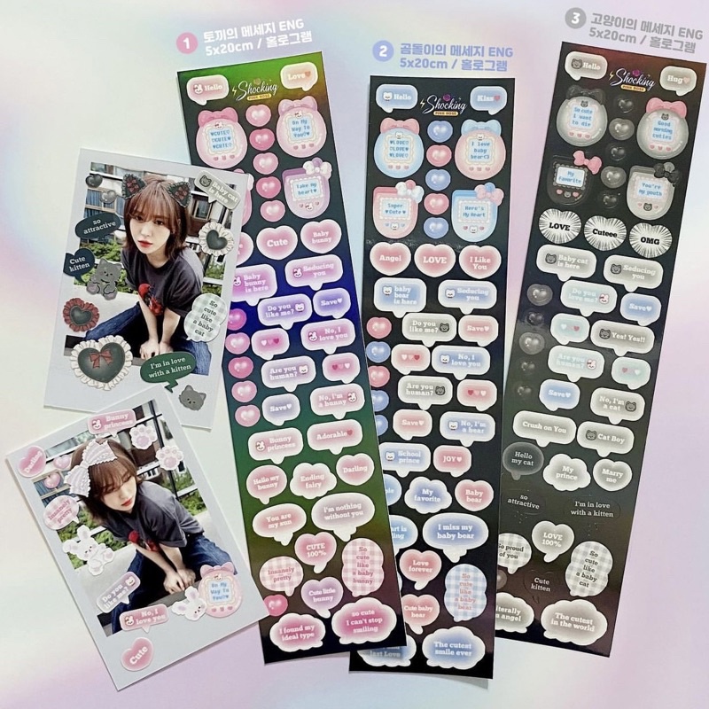 [Shocking Pink Rose] Cute Message English Version 3 types Korean ...