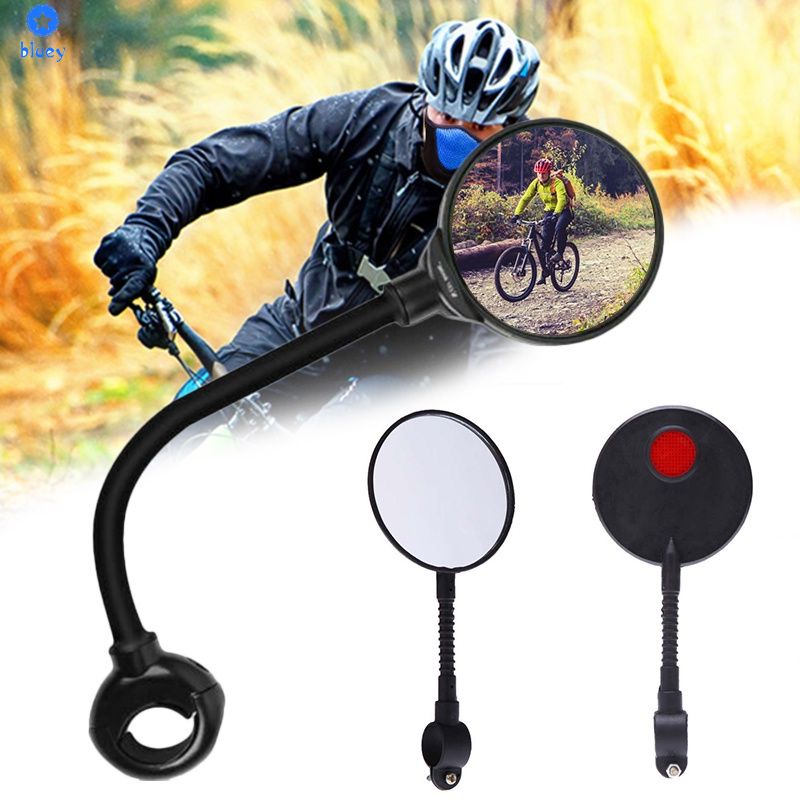 1 Pcs Universal Cycling Bicycle Rear View Mirror / Mountain Bike ...