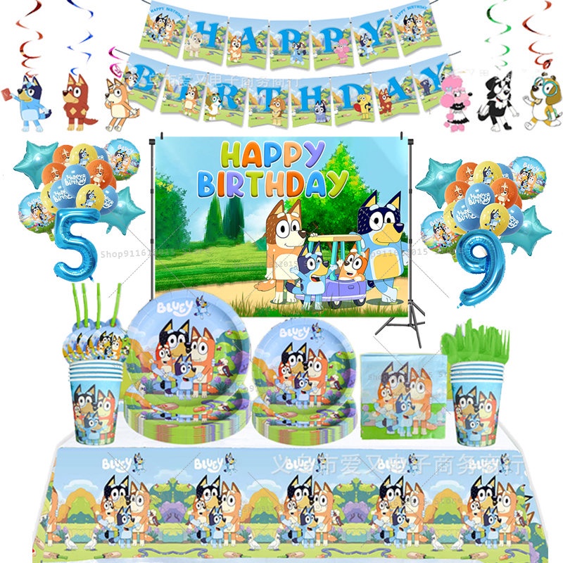 Bluey Kids Birthday Party Balloons Set Party Decorations Party ...