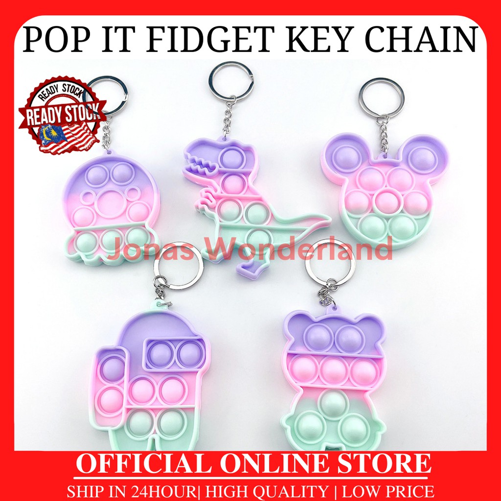 Push Pop It Mini Cute Cartoon KeyChain Bubble Sensory Fidget Unicorn ...