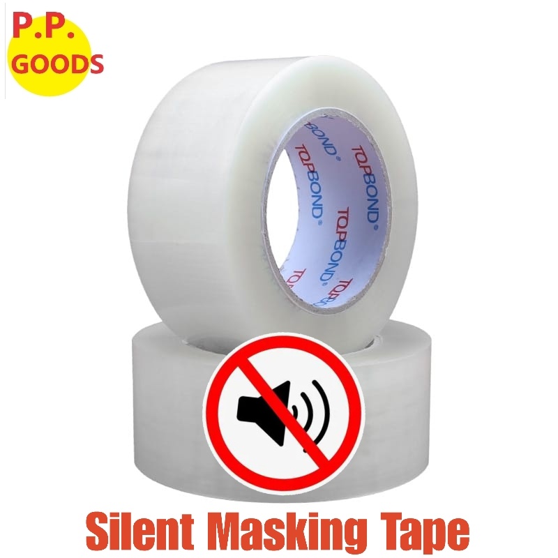 Silent Adhesive Masking Tape - Local Stock | Shopee Singapore