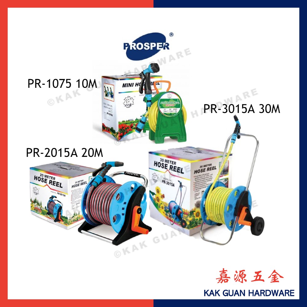 PROSPER HOSE & HOSE REEL PR-2015A10M 20M 30M / HOSE ONLY 25M / 50M ...