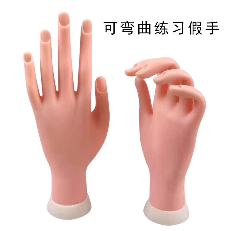 Nail Nail tool model Hands/feet Nail Polish Glue Practice tool Fake ...