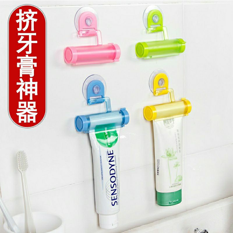 SG Seller! Sg Ready Stock! ABS Multi Toothpaste Tube Saver | Shopee ...