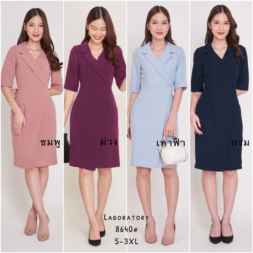 Laboratory Work Clothes 8640 Korean Three-Quarter Sleeve Collar Dress ...