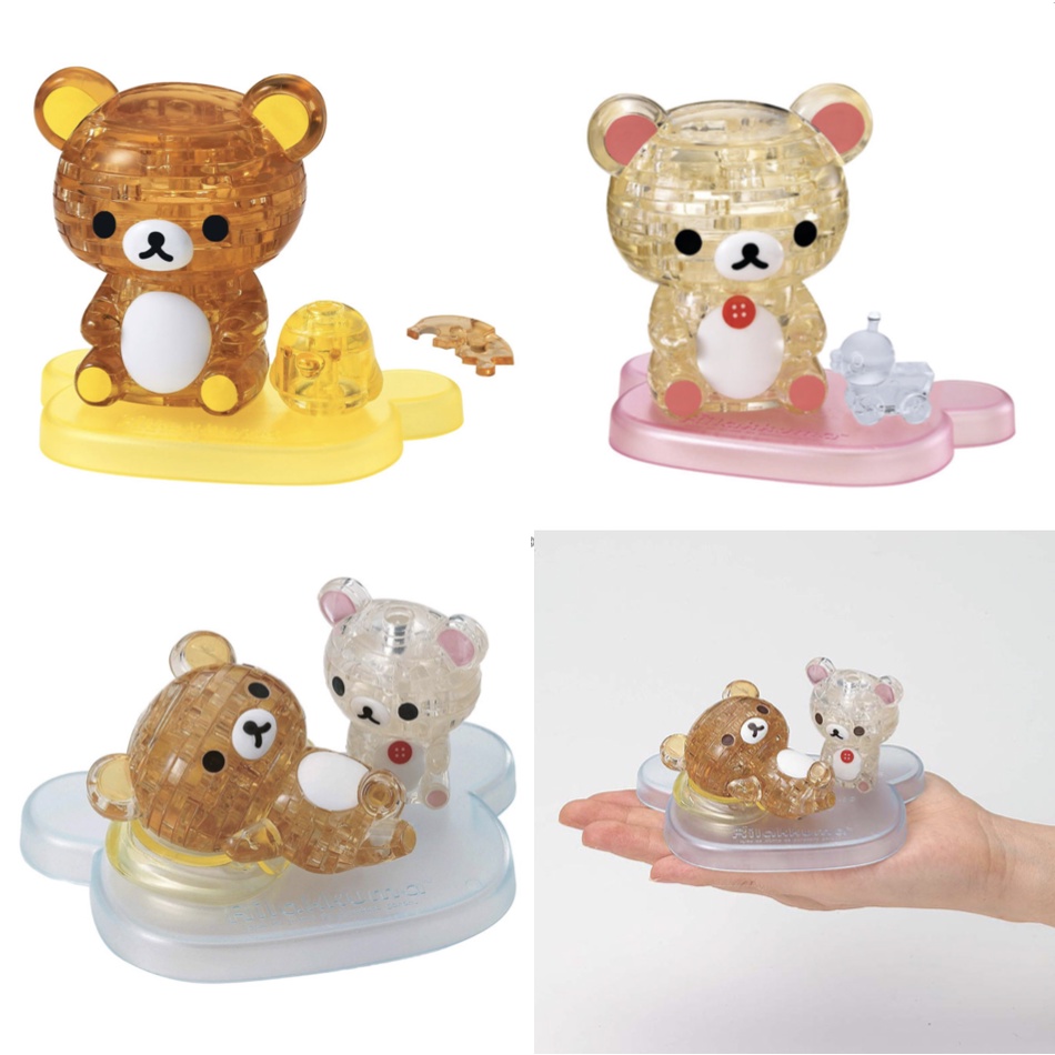 SAN-X RILAKKUMA CHARACTERS CRYSTAL PUZZLE FIGURINE (AVAILABLE IN 3 ...