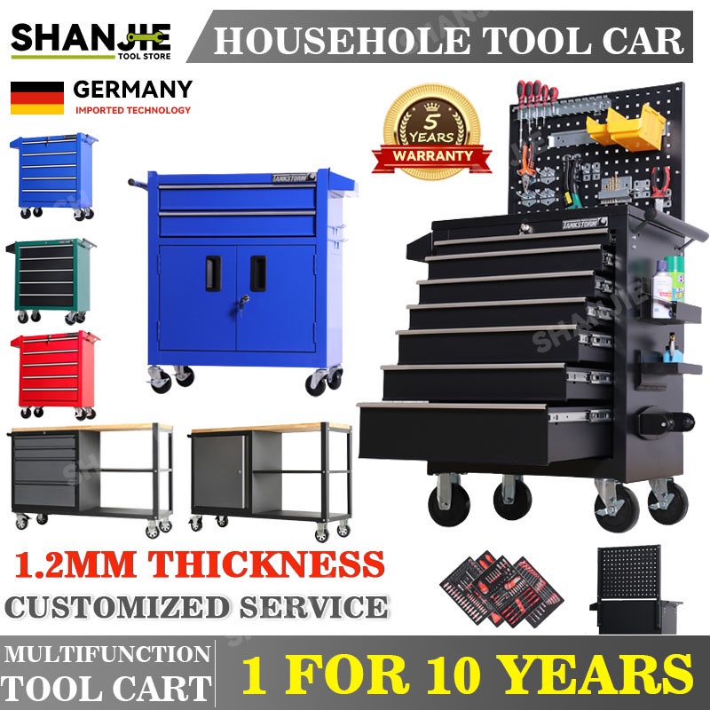 SHANJIE Tool Box Cart Trolley Tool Cart Storage Toolbox Tank Drawer ...