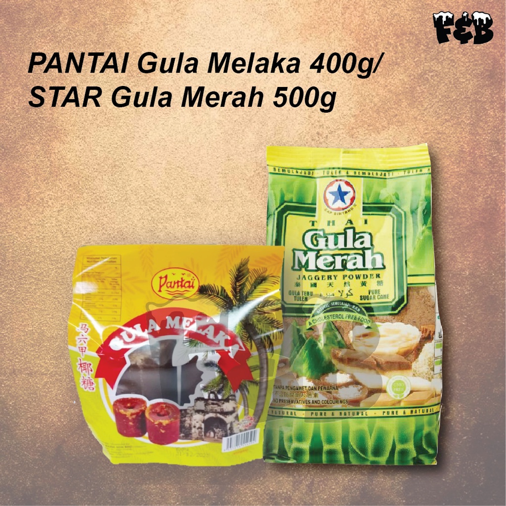 PANTAI Gula Melaka 400g/ STAR Gula Merah 500g | Shopee Singapore